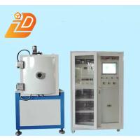 China Pulse magnetron sputtering coating equipment for coating glasses menatals pvd vacuum coating machine for sale