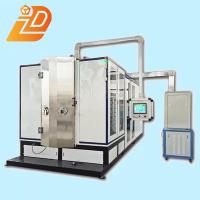 China Gold Blue Rainbow Electron Beam Evaporation Vacuum Deposition Machine, Color Metal Thin Film Optical Coating for sale
