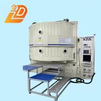 China Customizable high-precision anti-reflection film (AR film) dedicated electron beam coating machine for sale