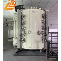 China High Performance PVD Vacuum Coating Machine/multi Arc Ion Coating Machine/ TIN Vacuum Coating Machine for sale