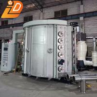 China High Performance PVD Vacuum Coating Machine/multi Arc Ion Coating Machine/ TIN Vacuum Coating Machine for sale