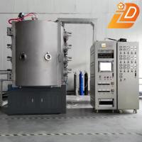 China High Performance PVD Vacuum Coating Machine/multi Arc Ion Coating Machine/ TIN Vacuum Coating Machine for sale