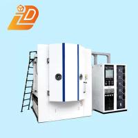 China Vacuum magnetron sputtering coating equipment  for  coating Electronic product  and hardware pvd coating machine for sale