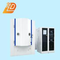 China Vacuum magnetron sputtering coating equipment  for  coating Electronic product  and hardware pvd coating machine for sale