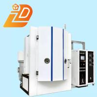 China Anti-fingerprint vacuum coating machine  used In  metals, glass, ceramics and plastics pvd coating machine for sale