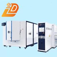 China Small Tool-specific Hard Coating Equipment  pvd coating machine for sale