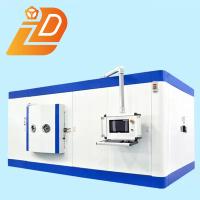 China RF Magnetron Sputtering Vacuum Coating Machine with High Vacuum System, Real-time Coating Monitoring, and Customizable Target Size for sale