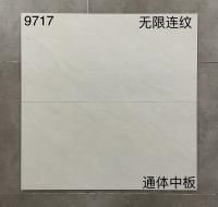 China Light Yellow Porcelain Floor Tiles Easy Tiling Interiors Exterior Ceramic Floor Tiles for sale
