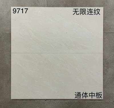 China Light Yellow Porcelain Floor Tiles Easy Tiling Interiors Exterior Ceramic Floor Tiles for sale