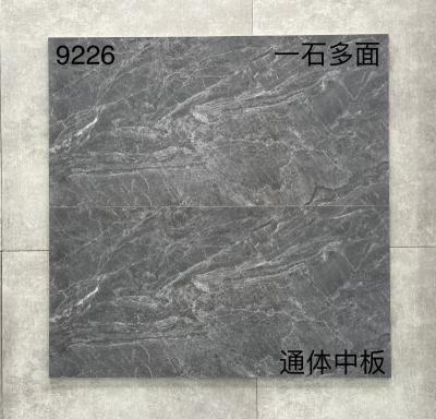 China Stone Imitation Texture Ceramic Floor Tiles For Kitchen With Excellent Insulation for sale