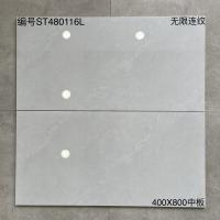 China High Durability Light Grey Ceramic Floor And Wall Tiles 600x1200mm for sale