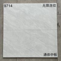 China Durable 600*1200mm Ceramic Wall Cladding Tiles Indoor Outdoor Home Building Materials for sale