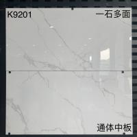China Acid Resistant Antibacterial Light Grey Ceramic Tile For Wall And Floor Tiling for sale