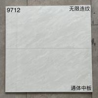 China 750*1500mm Indoor Outdoor Ceramic Tile Ceramic Flooring Tiles Heat Insulation for sale