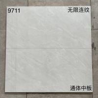 China 750×1500mm Stone Effect Ceramic Tiles Glazed Ceramic Wall Tile Heat Insulation for sale