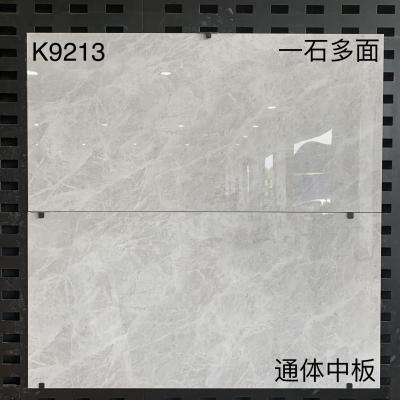 China Light Grey Insulated Ceramic Patio Tiles Glazed Ceramic Tile Wear Resistant for sale