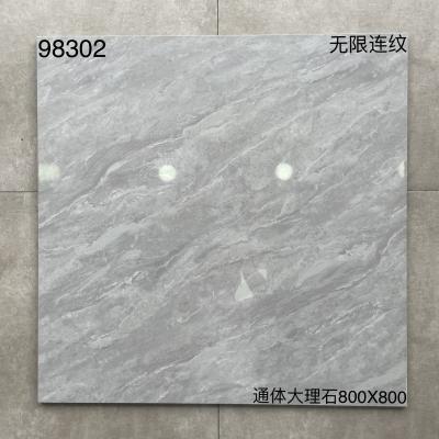 China Customizable 600x600 Ceramic Floor Tiles For Kitchen CE ISO9001 SASO SGS Certified for sale