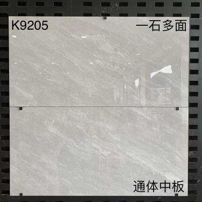 China Acid Resistance Commercial Kitchen Ceramic Tile Bathroom Ceramic Wall Tiles 900*1800 for sale