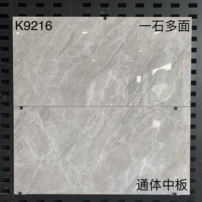 China Versatile Interior Porcelain Tiles 600x1200mm Large Ceramic Tiles Non Slip for sale