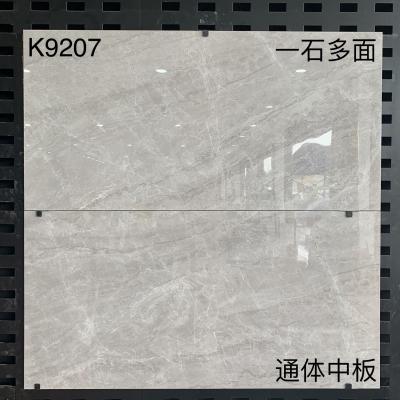 China Wear Resisting Ceramic Bathroom Tiles Ceramic Shower Tile 900×1800mm for sale