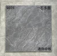 China Kitchen Square Ceramic Tile Home Building Materials Tile With Tiling Installation for sale