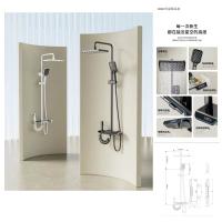 China Modern Bathroom Sanitary Wares Solid Brass Body For Concealed Shower With Hot And Cold Water Functionality for sale