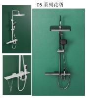 China Upgrade Bathroom With Acrylic Bathroom Sanitary Wares For Modern And Vintage Bathroom for sale