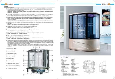 China Intelligent Computer Control Bath Shower Steam Cabin 1800×1700×2250mm Size for sale