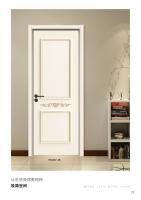 China WPC Interior Door 45mm Thickness Waterproof Fire Retardant for sale