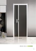 China Water Repellent WPC Flush Door WPC Toilet Door With PVC Film Design for sale