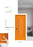China Termite Proof WPC Bedroom Doors WPC Solid Door With Customizable Handle for sale