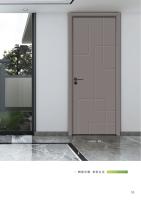 China 1050mm Interior WPC Door For Bedroom Fire Retardant With Eco Friendly PVC Film for sale
