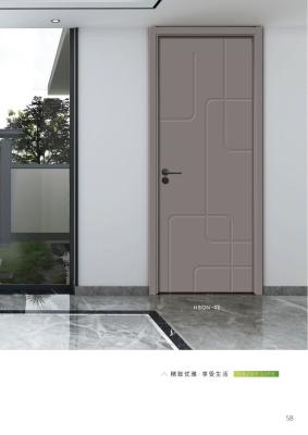 China 1050mm Interior WPC Door For Bedroom Fire Retardant With Eco Friendly PVC Film for sale