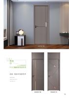 China Modern Swing Interior WPC Door With Customized PVC Film 2500mm*1100mm for sale