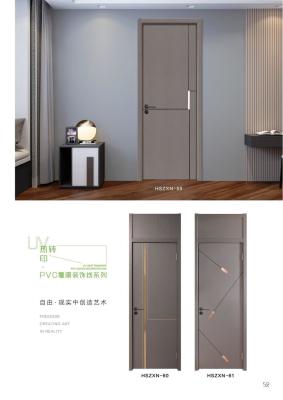 China Modern Swing Interior WPC Door With Customized PVC Film 2500mm*1100mm for sale