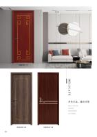 China Customized Size 45mm Interior WPC Door Flat Laminate Swing Bedroom Door for sale