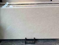 China Highly Functional Light Yellow Ceramic Tiles For Interior And Exterior Walls for sale