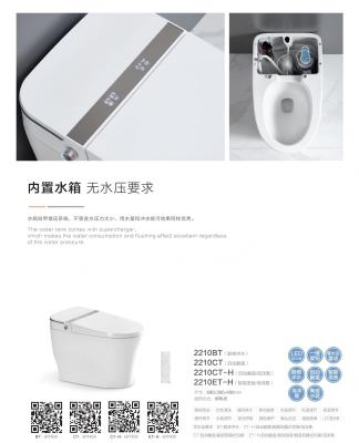 China Vintage Design Ceramic Toilets With Automatic Deodorization And Night Light Bathroom Sanitary Wares for sale