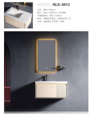 China Vintage Style Bathroom Sanitary Wares Made With Solid Wood Aluminum And Glass For Hotels And Bathrooms for sale