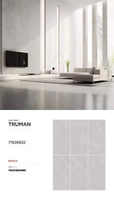 China Vintage Ceramic Tiles For High-End Market Antibacterial And Firebrick Classic Durable for sale