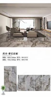 China Durable Non-Slip Ceramic Tiles for Indoor Outdoor Use for sale