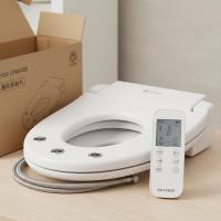 China Remote Control Toilet with 304 Stainless Steel Bracket Automatic Flip Function and Dual Flush / Single Flush for Easy Installation for sale
