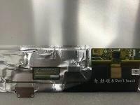 China Sharp 13.4inch 500CD/M2 Desktop LCD Monitor Module LQ134R1JX45 with 3840×2400 Resolution for sale