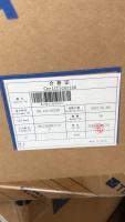 China 12.3Inch High Brightness 166ccd/m2 Automotive LCD Display TM123XDKP17-00 with 1920*720pixels Resolution for sale