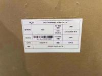 China 10.4 Inch Industrial LCD Display with 1024×768 XGA Resolution and 16.7M Color TFT-LCD Panel for sale