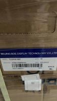 China BOE 11.9 Inch PC LCD Module with 1920x1080 Pixels 300cd/m2 Brightness and 30PIN Connector for Laptops for sale