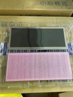 China 10.3 Inch Hannstar Car LCD Display with 850 Cd/M² High Brightness and 1920*720 Pixels Resolution for sale