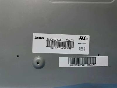 China Innolux 58 Inch Large LCD Display Screen with 3840*2160pixels Resolution and 500 cd/m² Brightness for sale