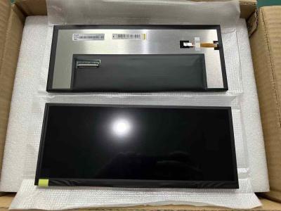 China 10.3 Inch BOE Car LCD Display 1920*720 Pixels 850 cd/m² Brightness Automotive TFT-LCD Screen for sale