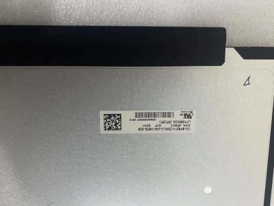 China LG 18inch Industrial LCD Display TFT-LCD Panel with 2560*1600 Pixels 300cd/m2 Brightness and 40PIN Interface for sale